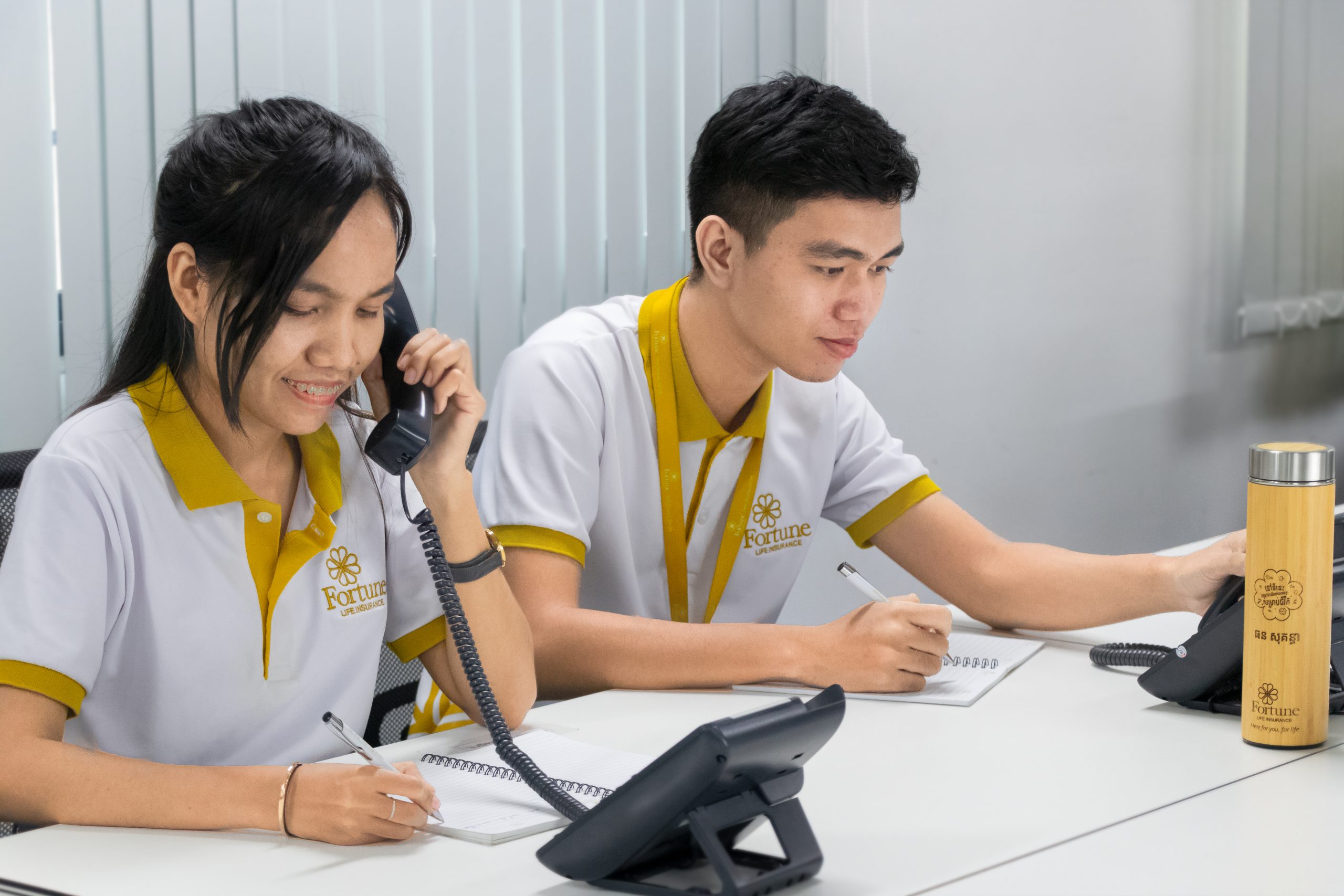 Customer Support – Fortune Life Insurance PLC