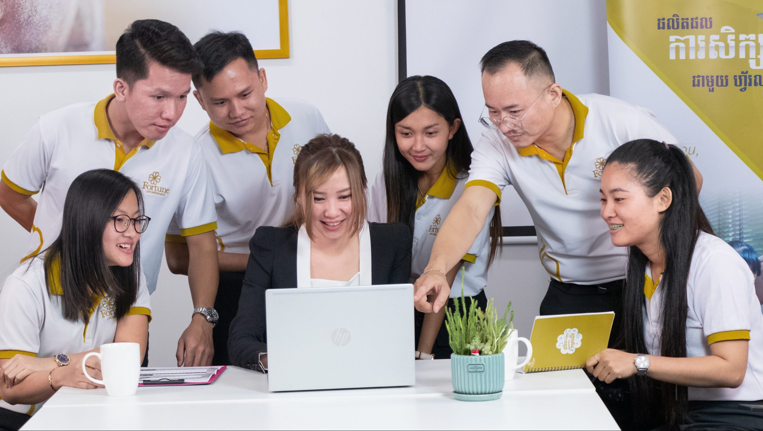 About Us – Fortune Life Insurance PLC