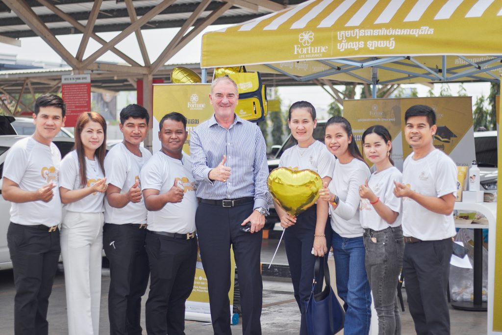 Media – Fortune Life Insurance PLC